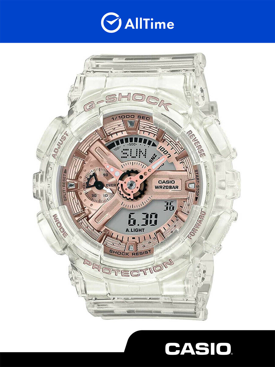Наручные часы CASIO G-Shock