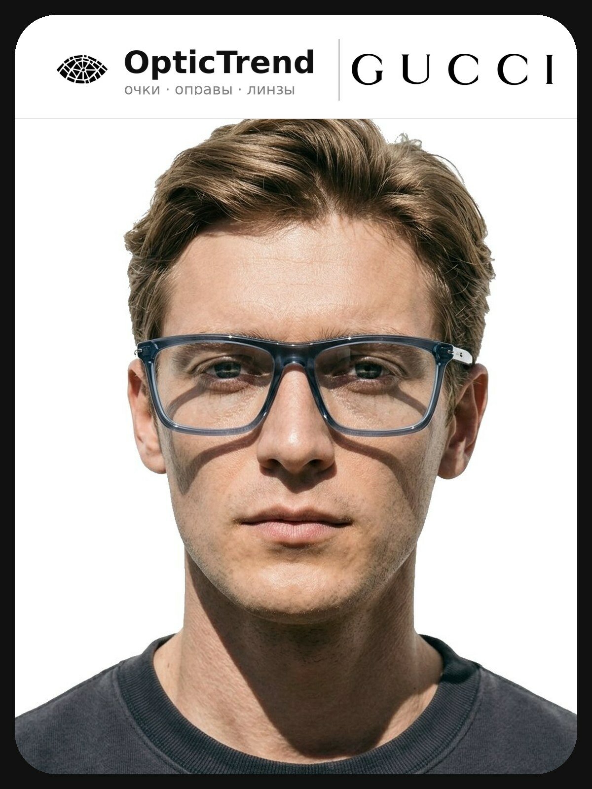 Оправа для очков Gucci GG1445O 011