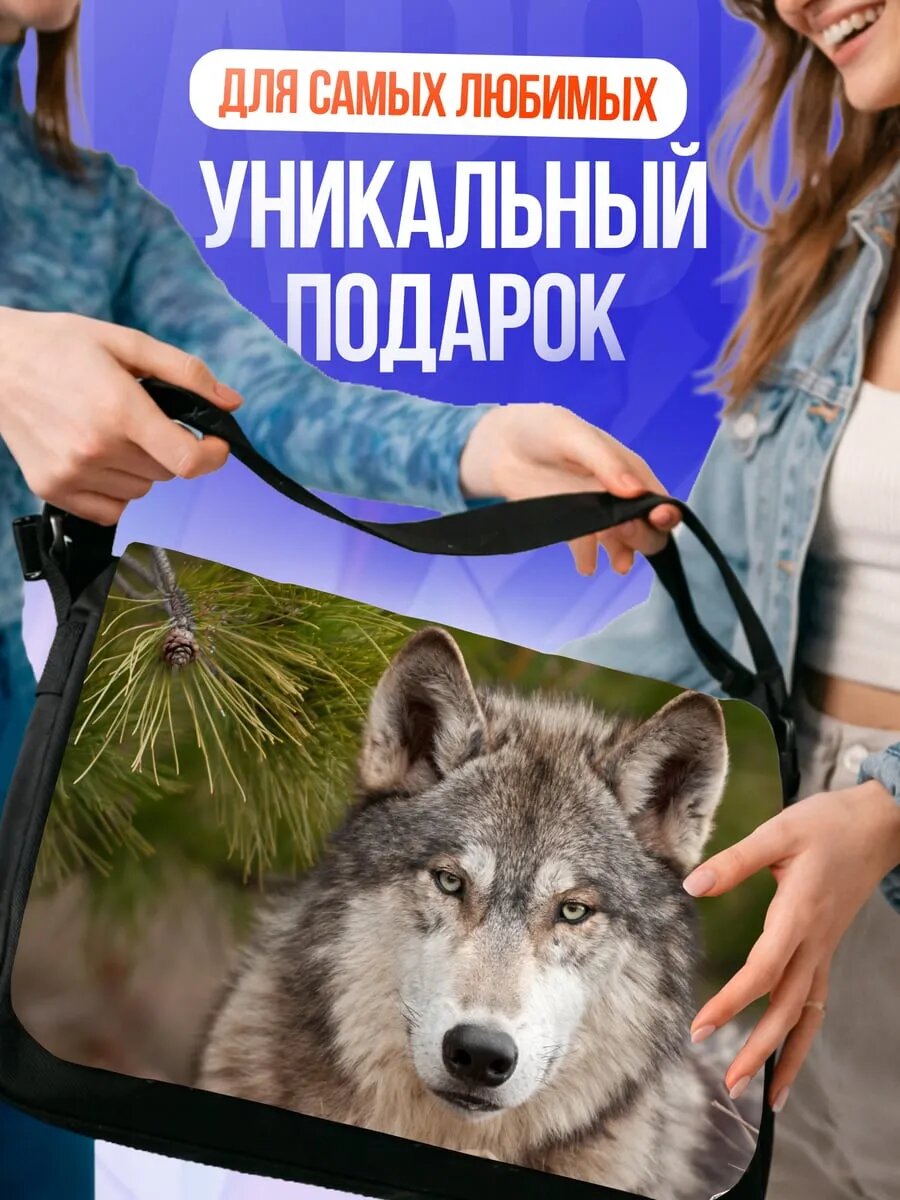 Сумка кросс-боди , черный — фото 1