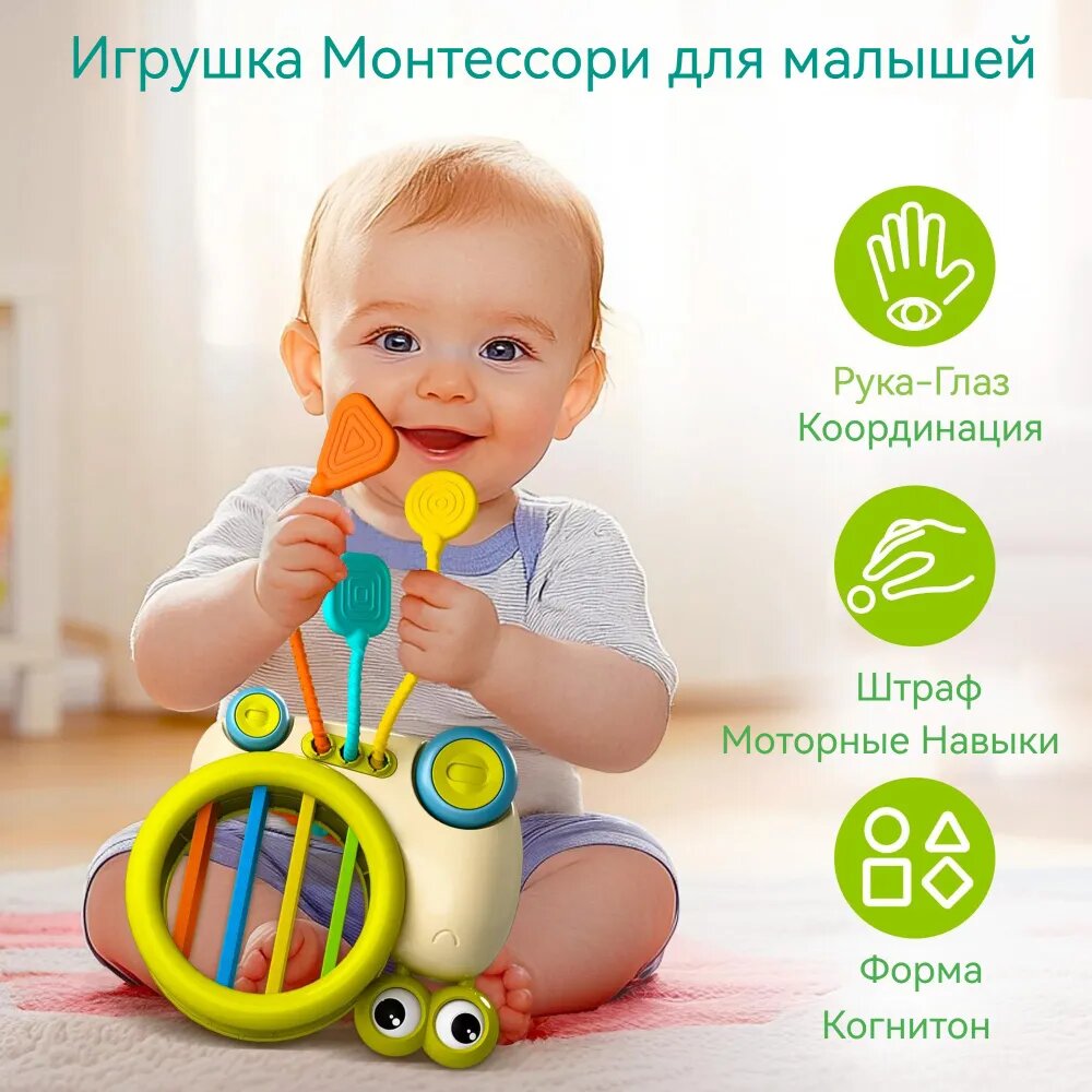 Кубик для занятий Baby Snail