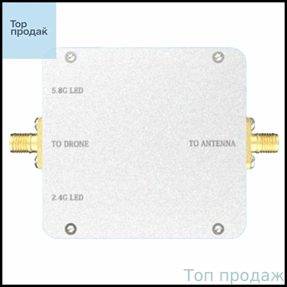 Двухдиапазонный усилитель Wi-Fi для Phantom Avata, вилка EU