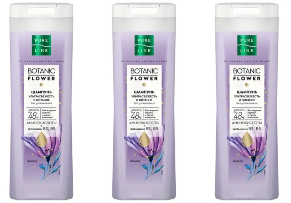 Чистая Линия Шампунь Botanic Flower Ультра Свежесть, 400мл, 3уп