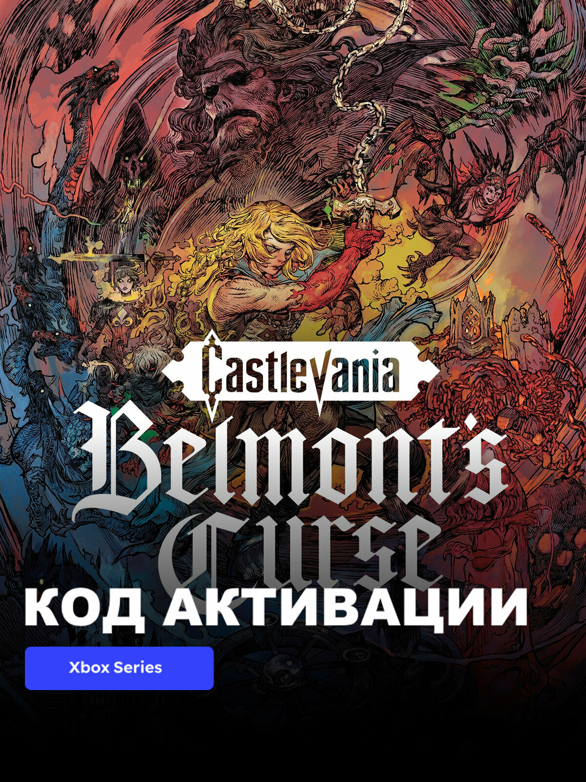 Игра Castlevania: Belmont's Curse Xbox Series X|S, PC электронный ключ США