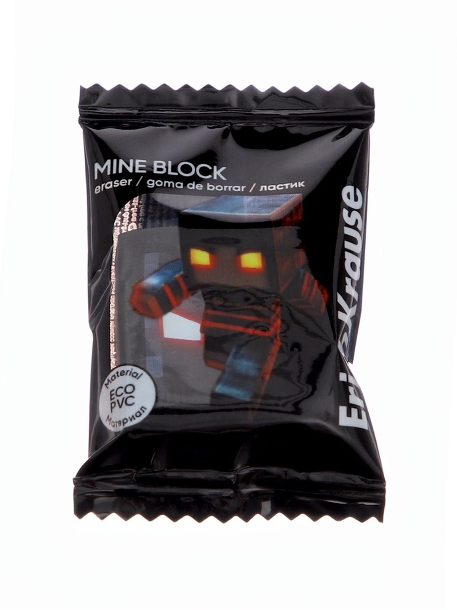 Ластик ErichKrause "Mine Block", фигурный, классический, для карандашей, 25x25 см — фото 1