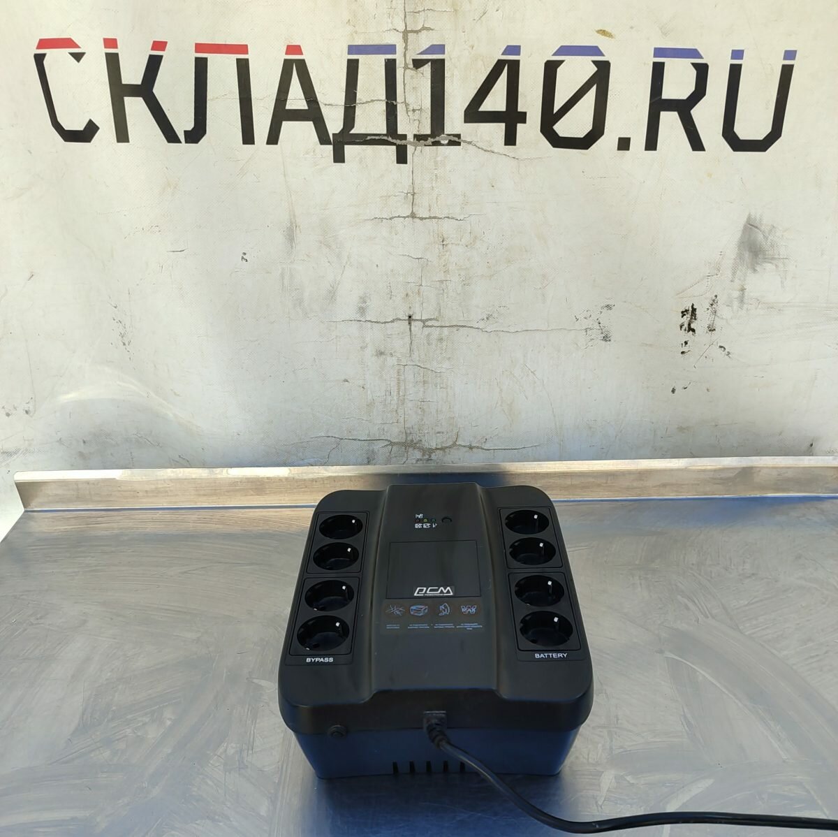 ИБП POWERCOM Spider SPD-1000U — фото 1