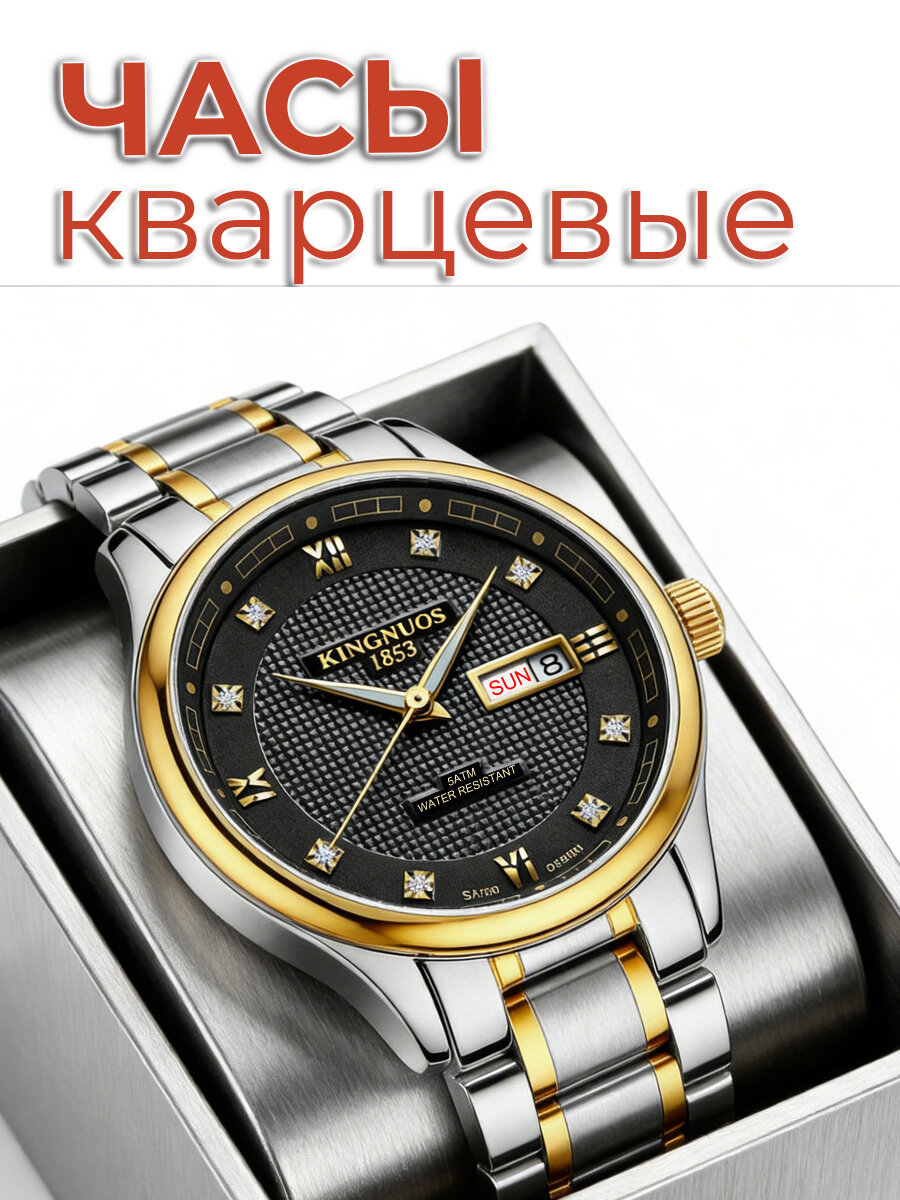 , серебристый, белый — фото 1