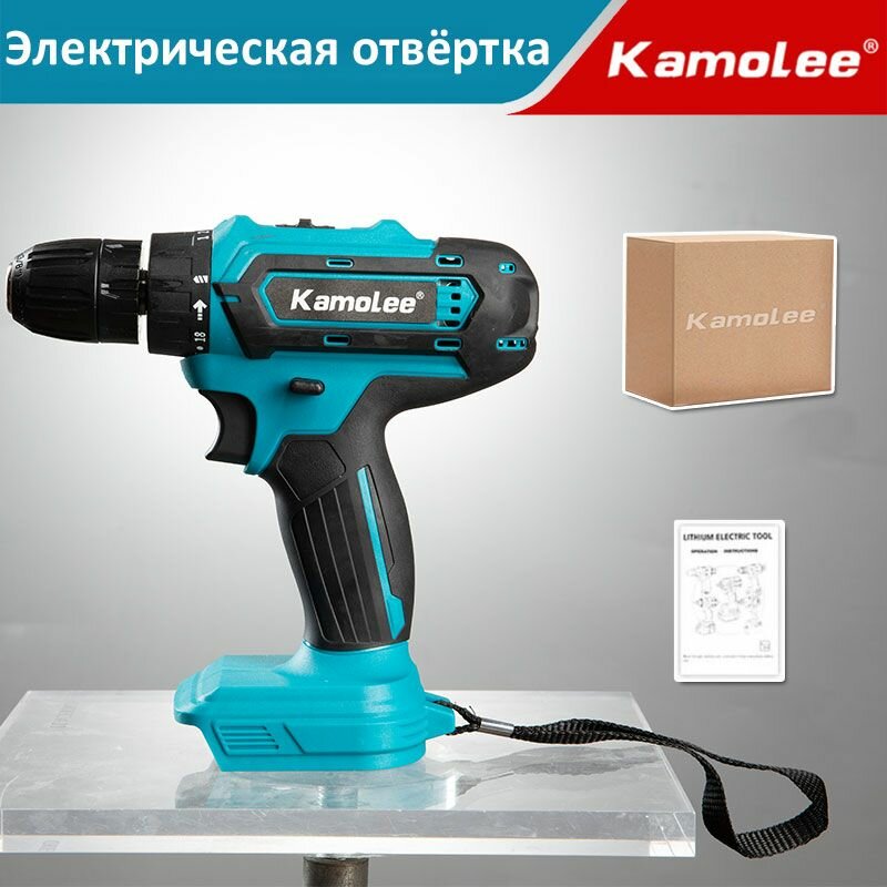 Камоле, 10 - мм беспроводное ударное сверло