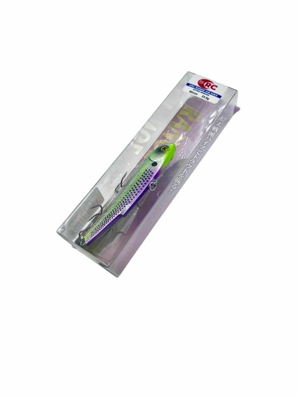 Ратлин-виб Range Vib ES 90mm/28g — фото 1