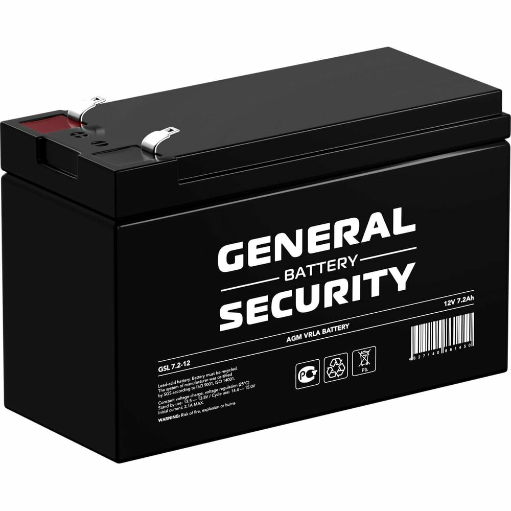Аккумулятор для ИБП General Security GSL7.2-12 F1 12В 7,2 Ач УТ-00001395