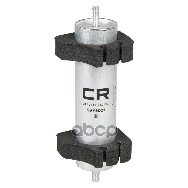 Фильтр для а/м VAG Q5 (08-)(12-) 2.0D/3.0D (топл. дизель) (SVY6021) Carville Racing арт. svy6021