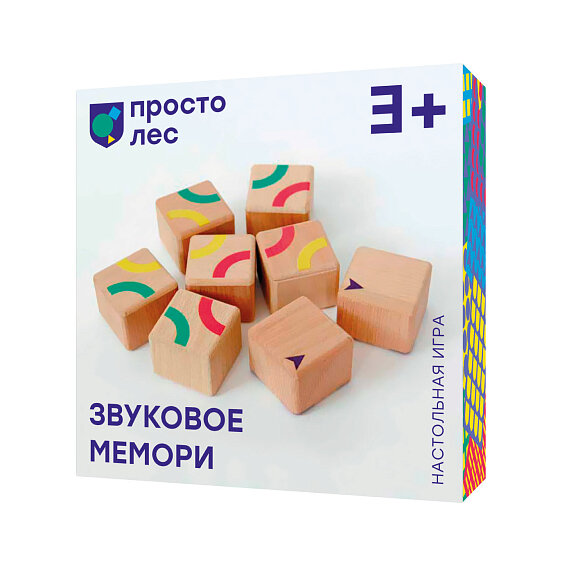 Звуковое мемори. Настольная игра