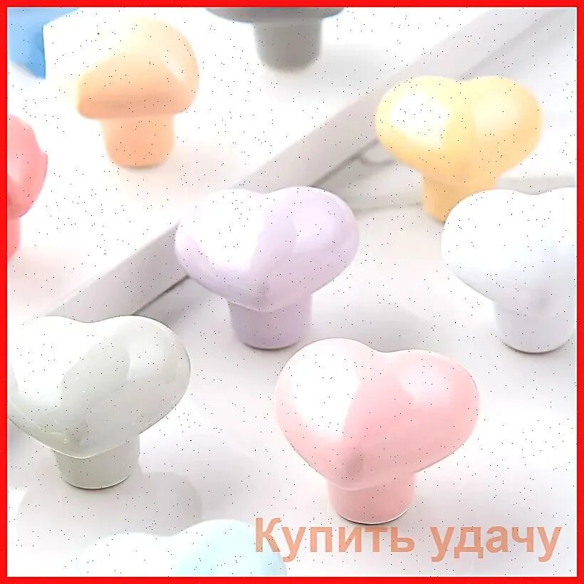 Ручка мебельная — фото 1