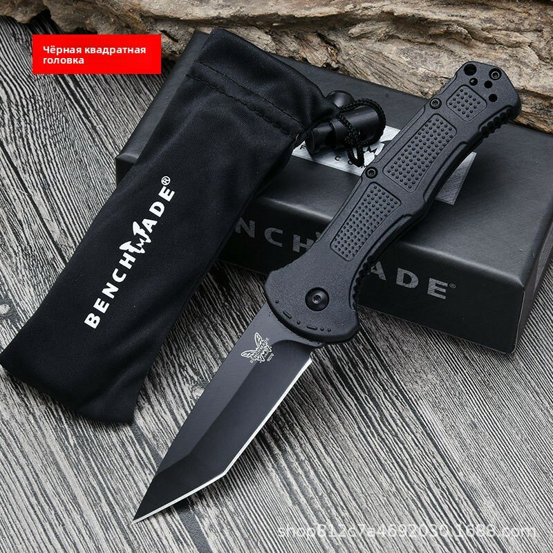 Benchmade9070 Компактный тактический складной нож с очень острым лезвием, универсальный инструмент для кемпинга, активного отдыха и личной самообороны
