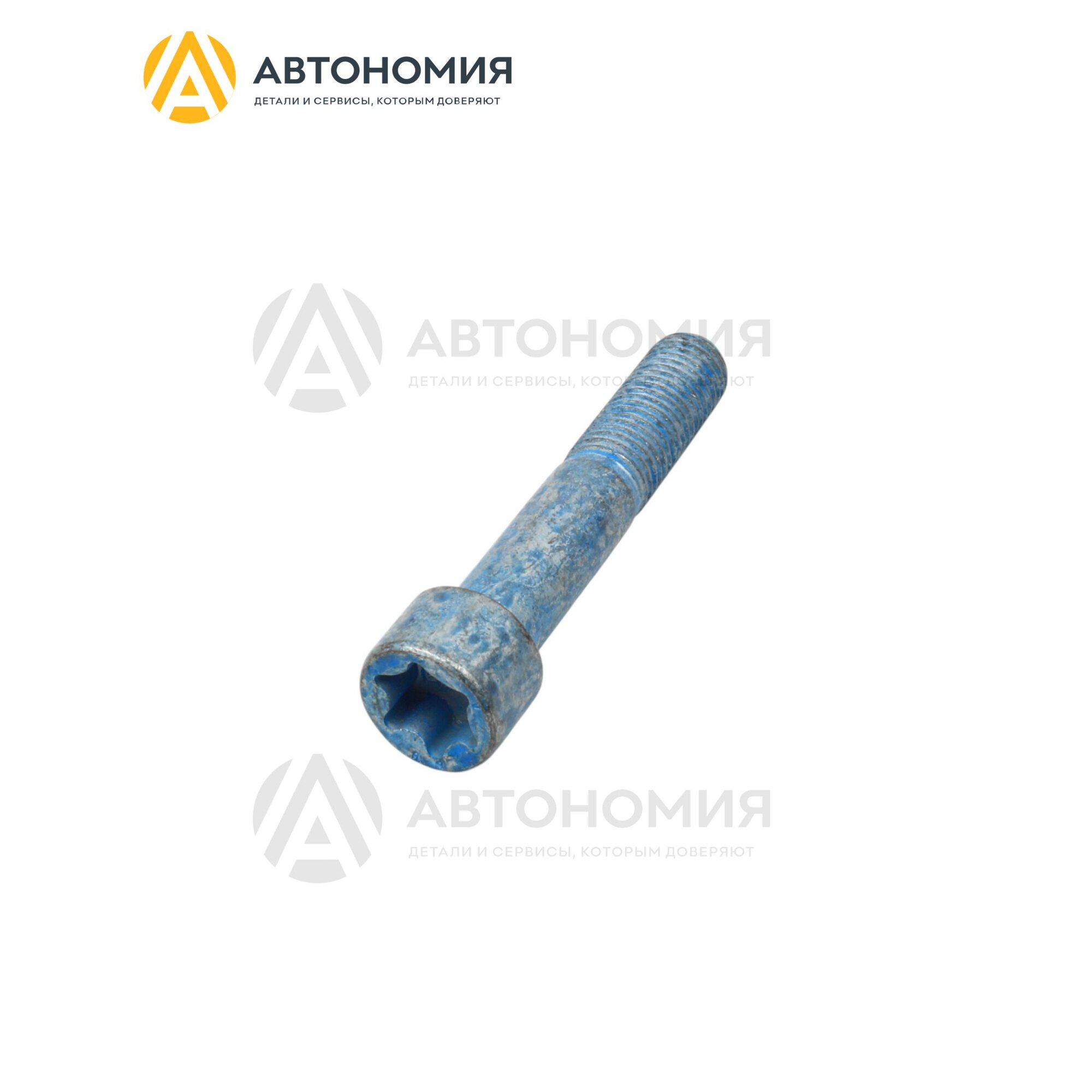 Болт крепления карданного вала M12x65 Mercedes-Benz A 011 990 11 04