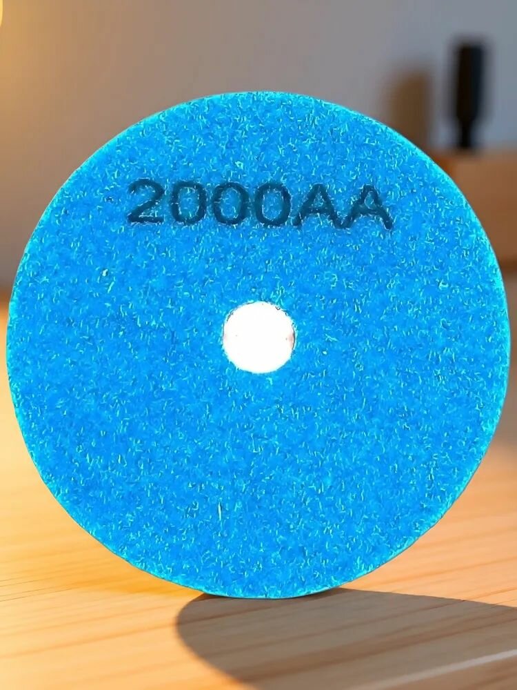 Круг полировальный спонж по камню Stonemaster Д100 №2000 категория AA