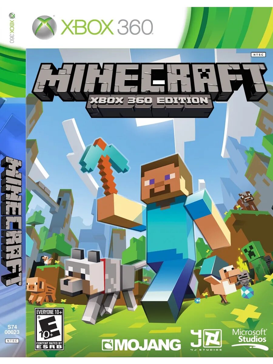 Minecraft (XBOX360 CHiP)