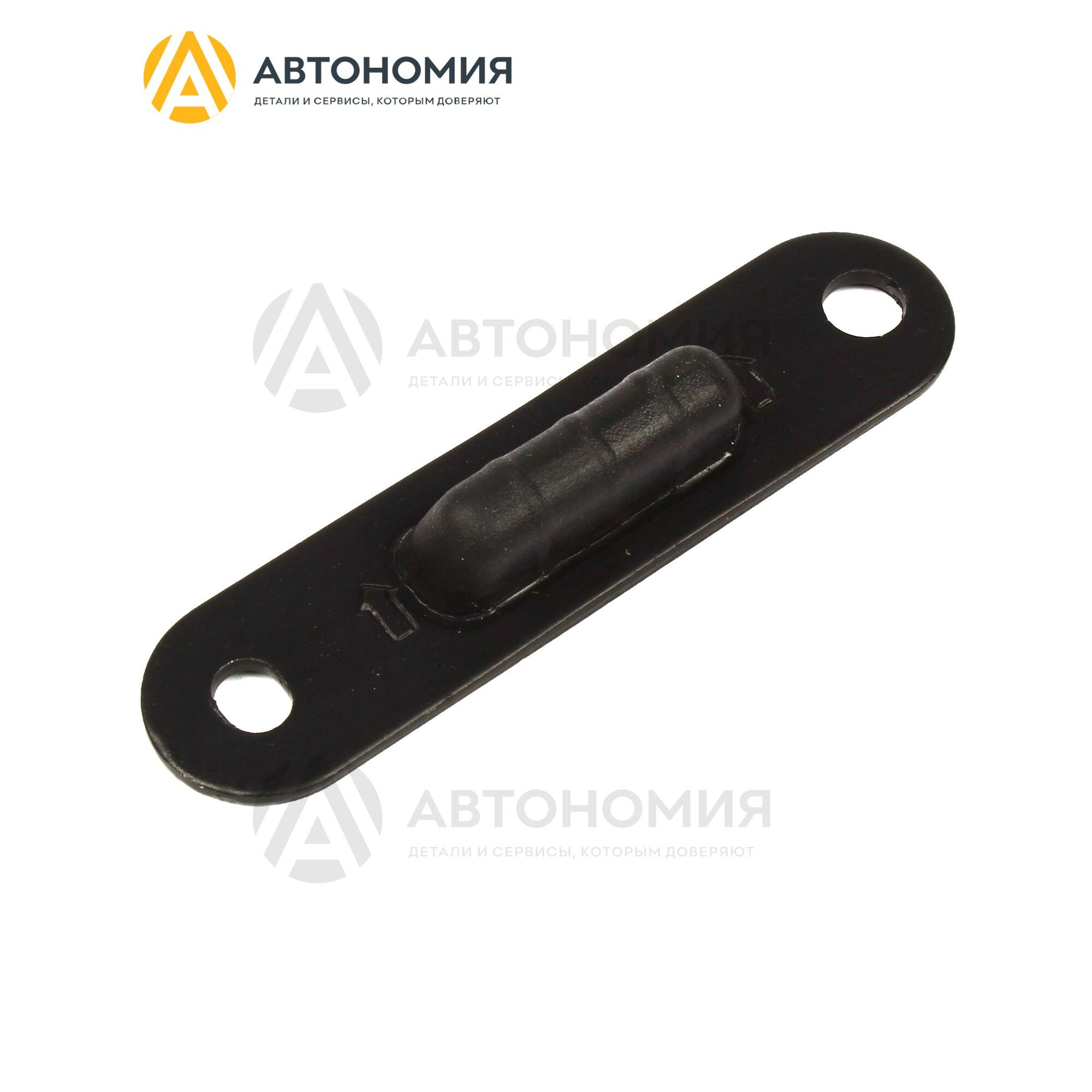 Ограничитель сдвижной двери Hyundai/KIA 83243-4H001