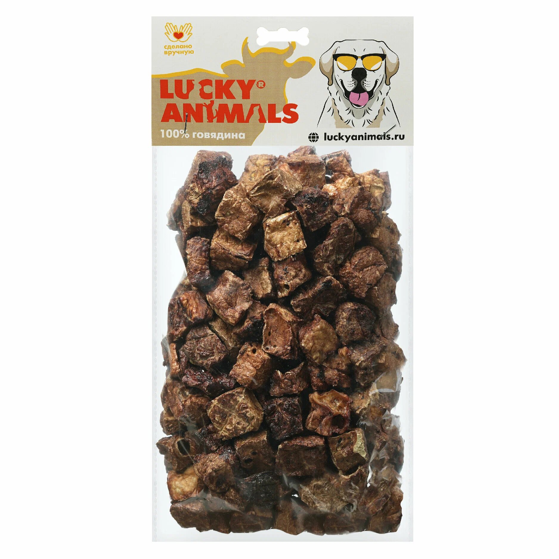 Лакомство для собак Lucky Animals "Легкое говяжье, 50 г (темное)", натуральное, сушеное, для дрессировки, мелкие кусочки