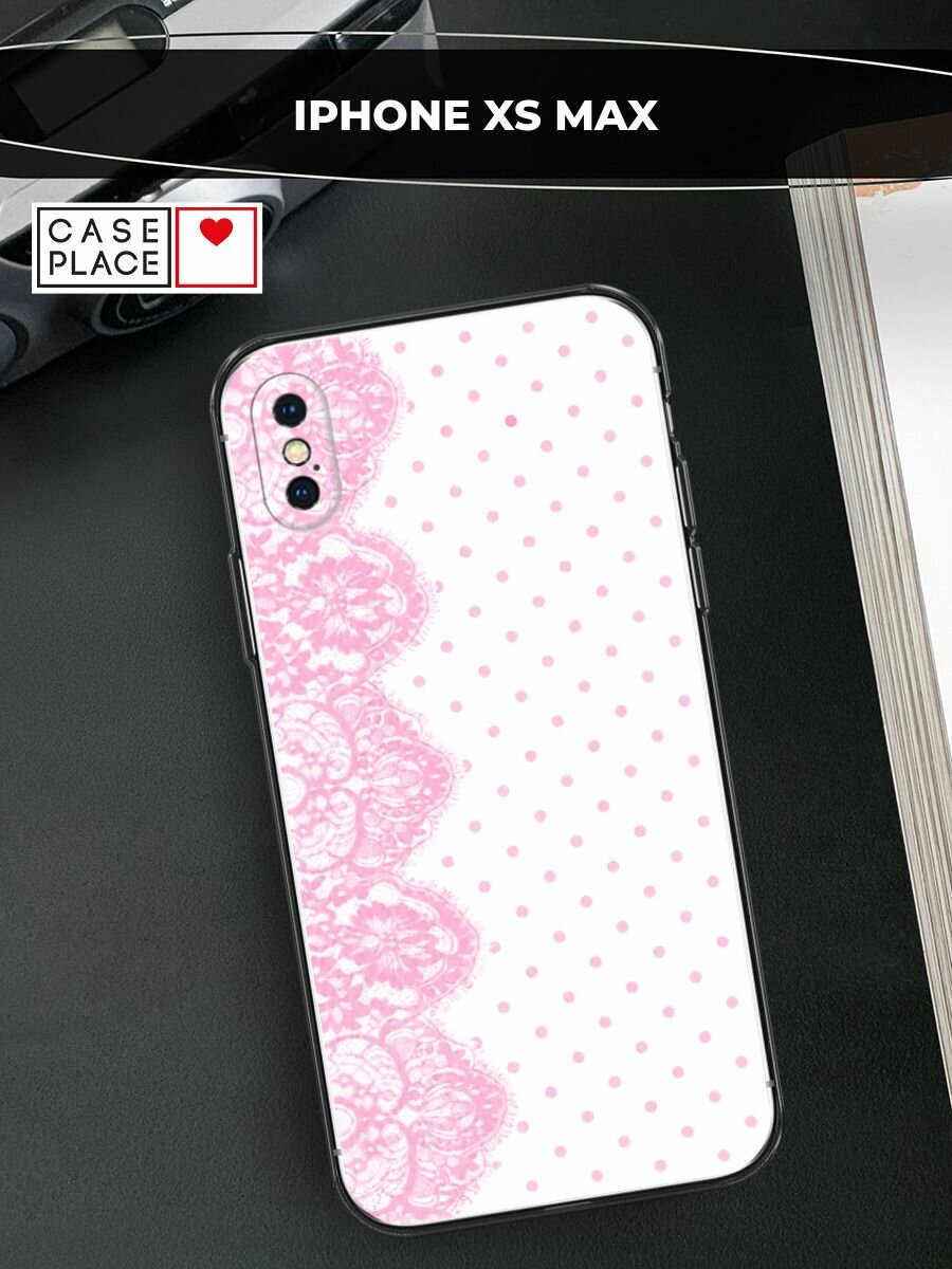 Чехол на Apple iPhone XS Max / Айфон XS Max с принтом Розовое кружево и горошек