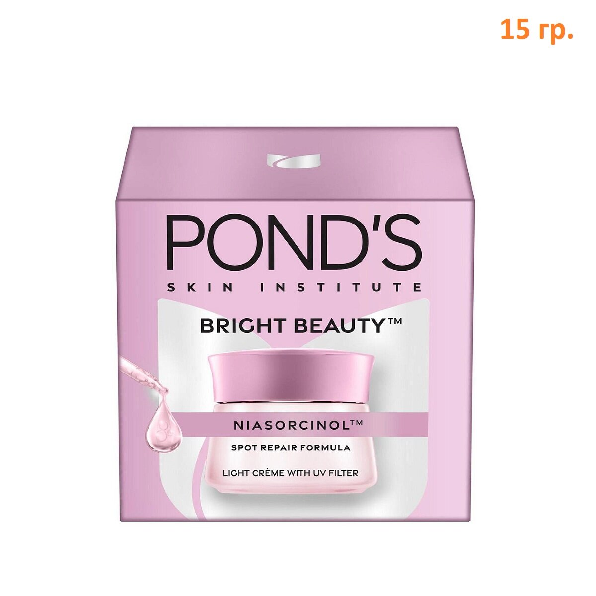 Pond's BRIGHT BEAUTY Cream, NIASORCINOL (Понд'с Брайт бьюти, легкий крем с УФ-фильтром), 15 г.