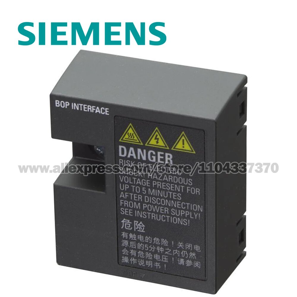 SIEMENS SINAMICS V20 BOP интерфейс — фото 1