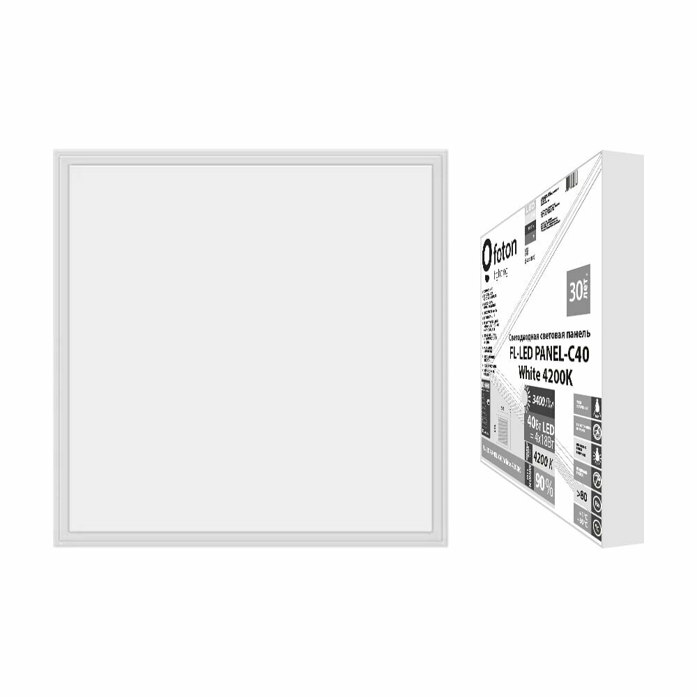 Светодиодная плоская панель FL-LED PANEL-C40Std White 4200K 595x595x10мм 40Вт 4000Лм БП в комплекте 608277