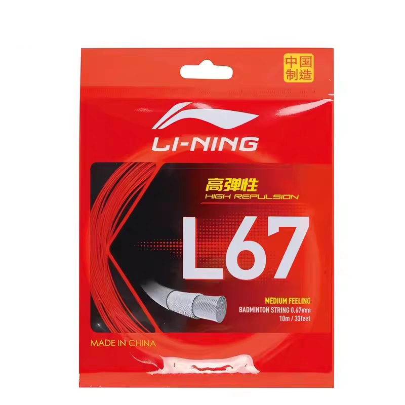 Струны для бадминтона унисекс Li-Ning L67 Domestic Stretch Durable