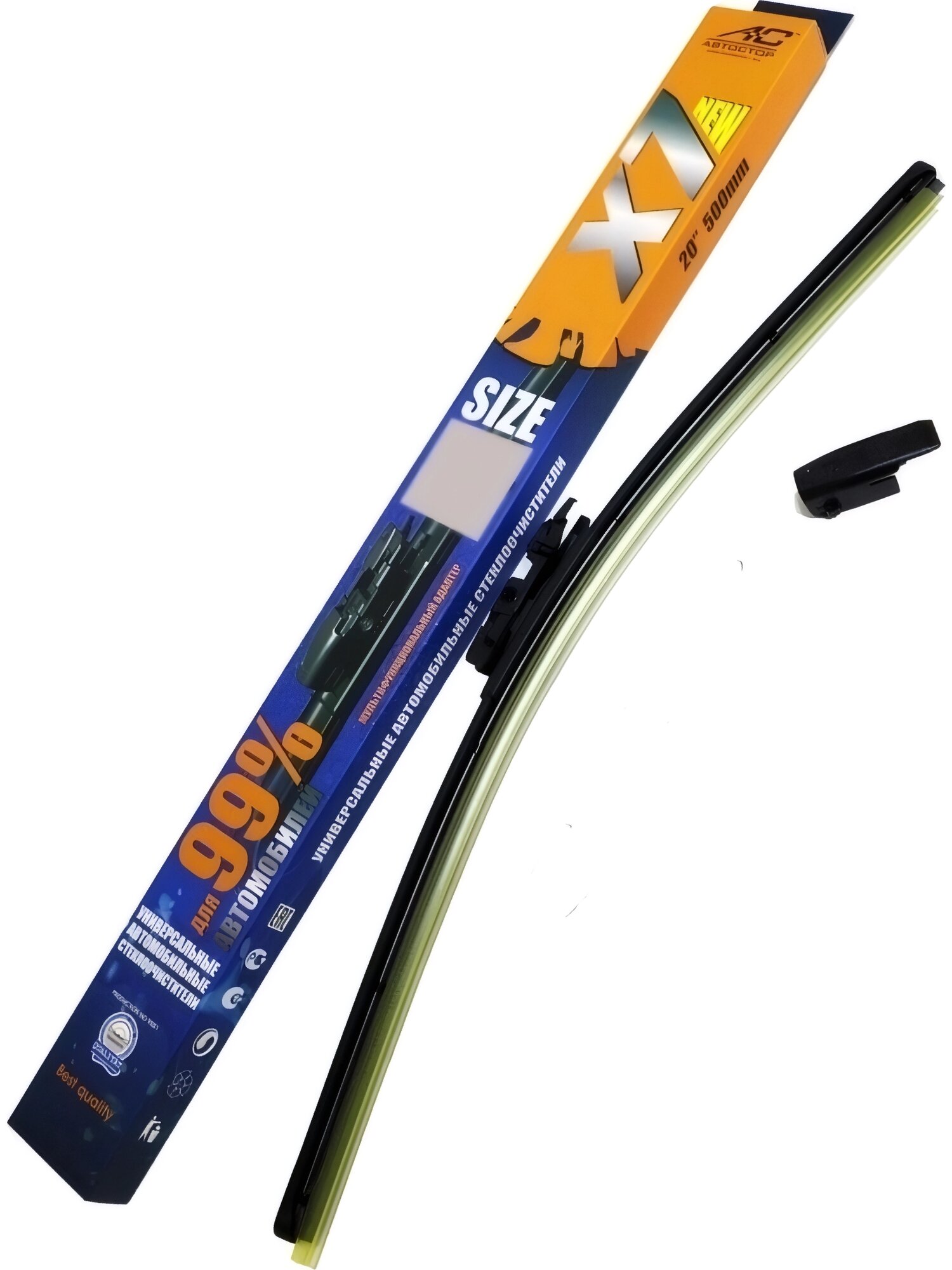 Щетка стеклоочистителя бескаркасная Автостор Х7 SOFT WIPER BLADE NEW 14" 350 мм, мульти-адаптер