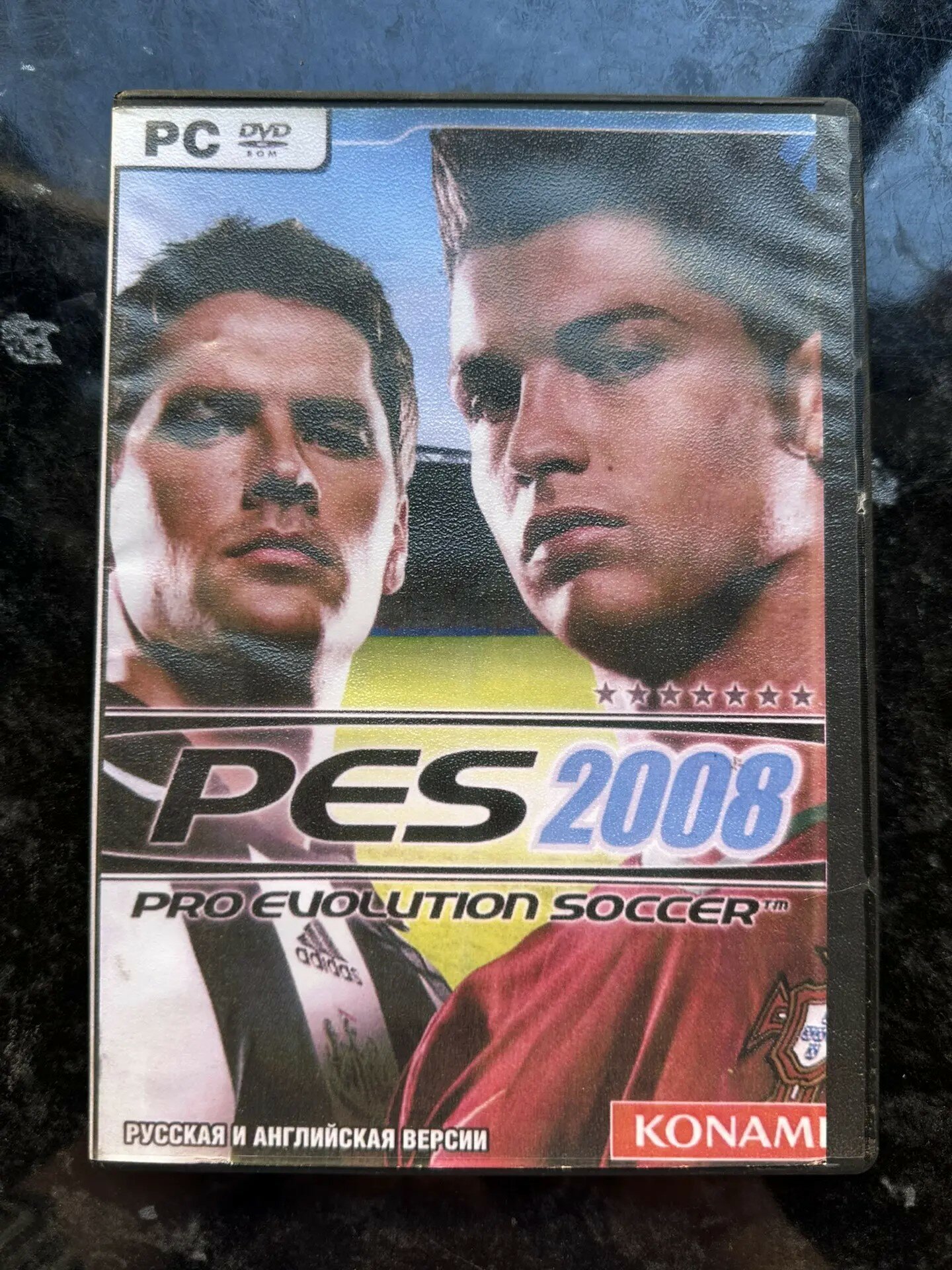 Pes 2008 игра