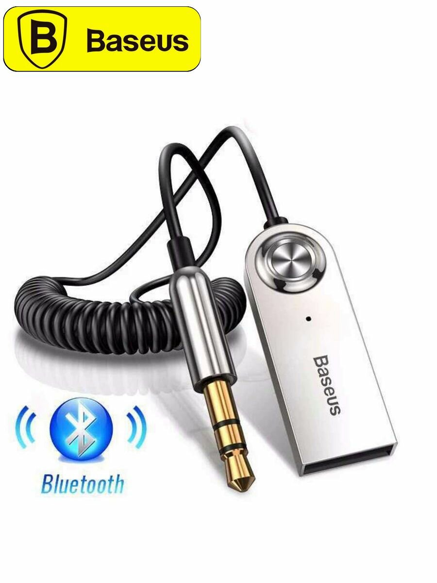 Блютуз адаптер в машину aux bluetooth в авто Audio Adapter BA01 CABA01-01