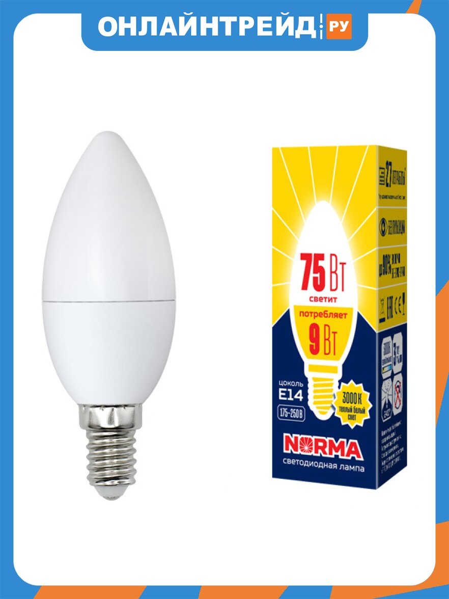 Светодиодная лампа Volpe LED-C37-9W/WW/E14/FR/NR