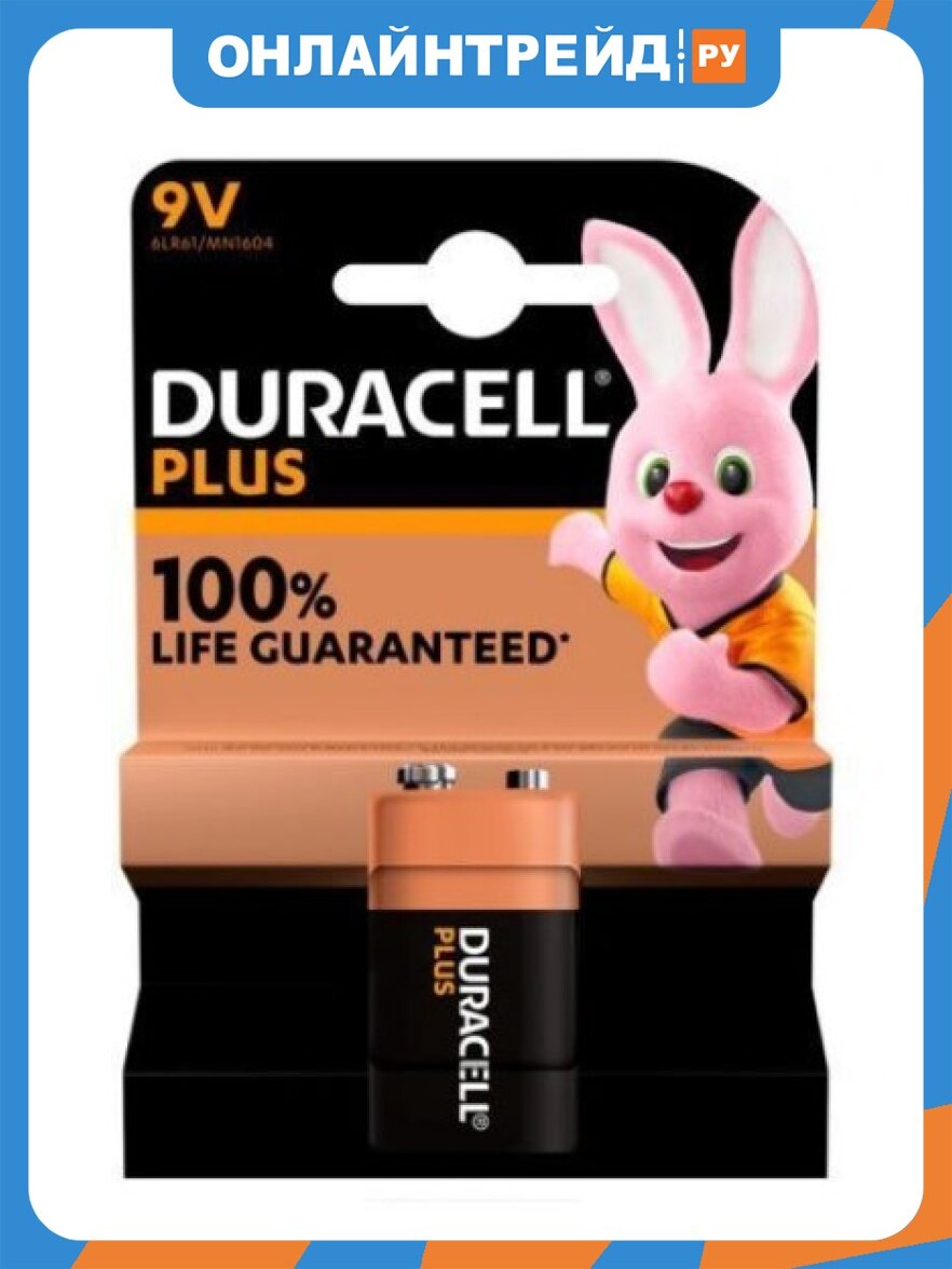 Элемент питания Duracell Plus 6LR61/MN1604 9V бл 1