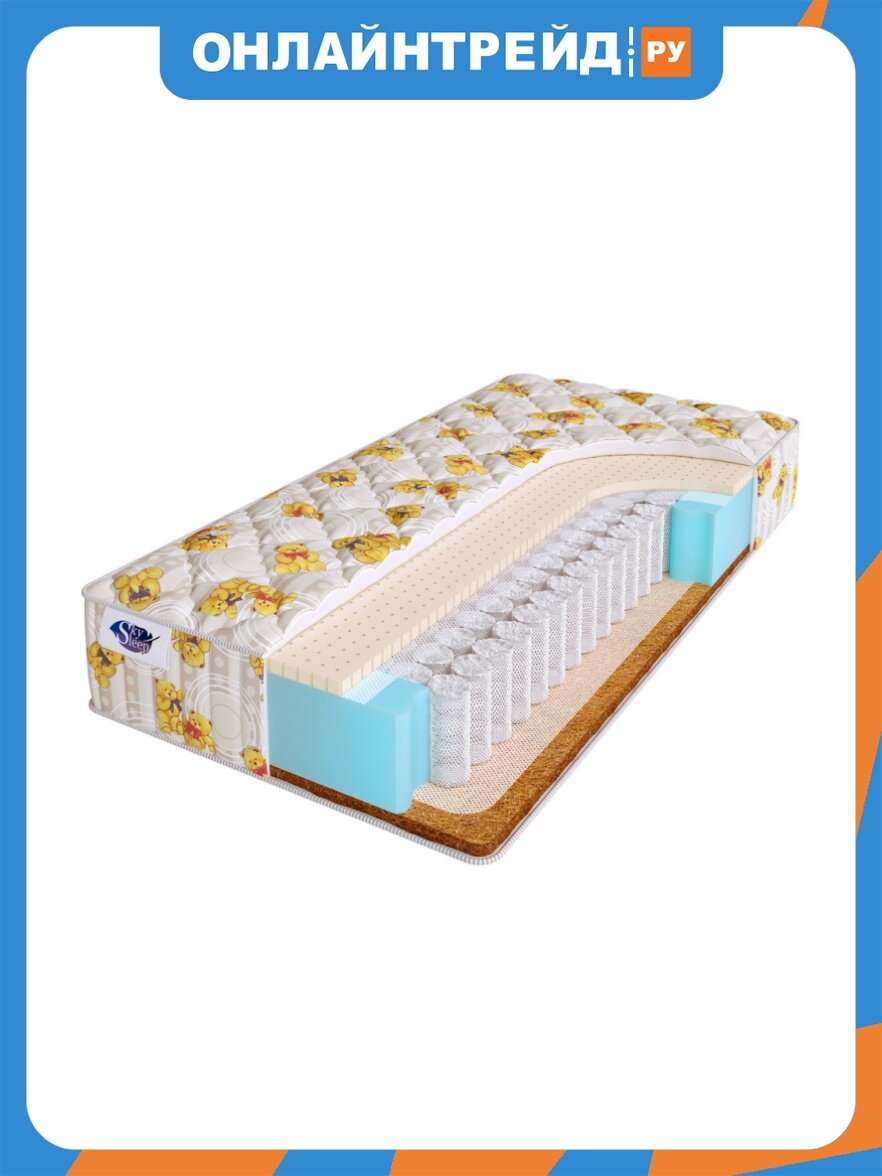 Матрас Sky Sleep KIDDY LATEX TFK 60x120