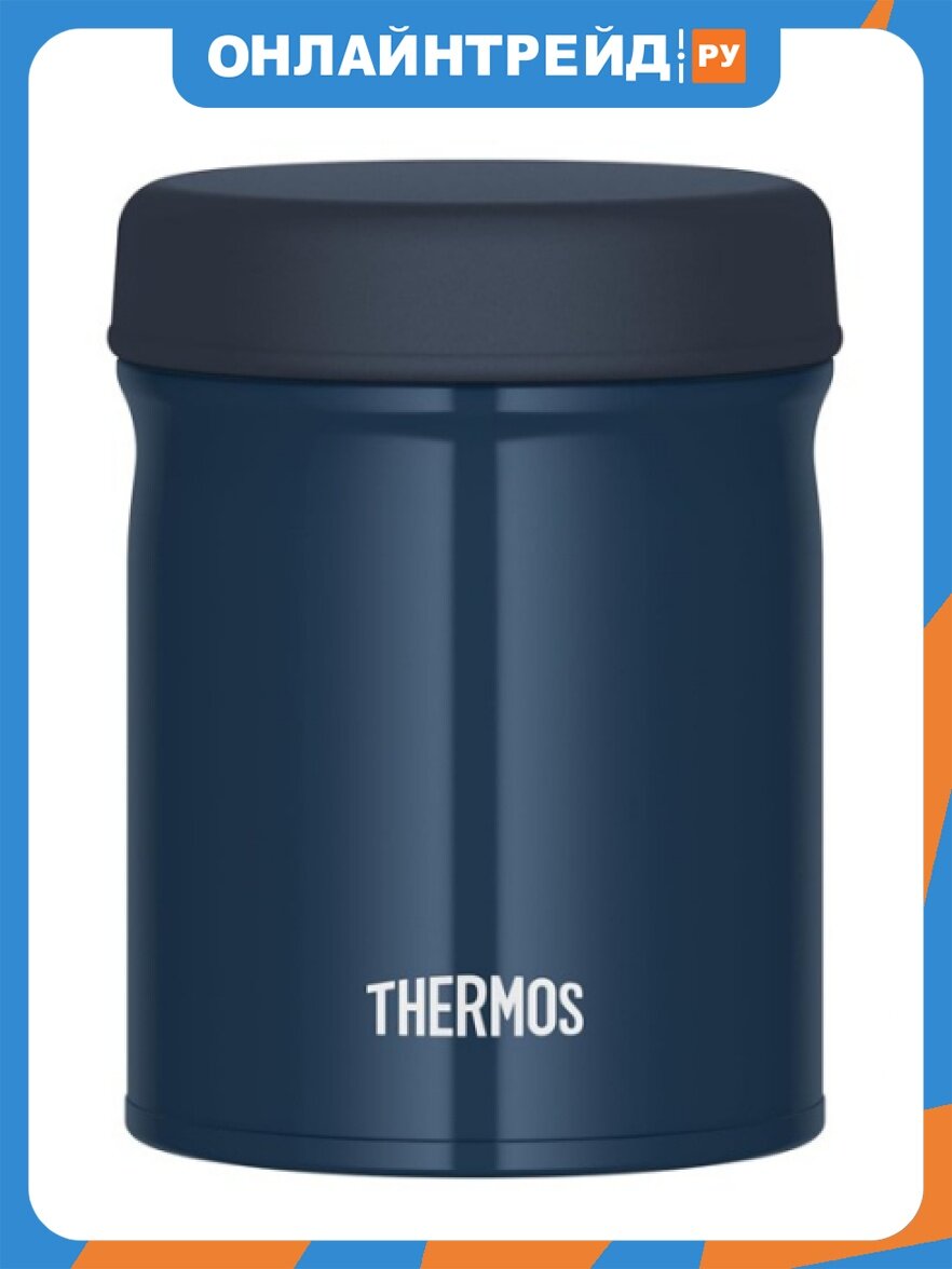 Термос для еды Thermos JEB-500 NB 0.4L