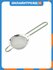 Сито Smart Solutions Nil, 8 см