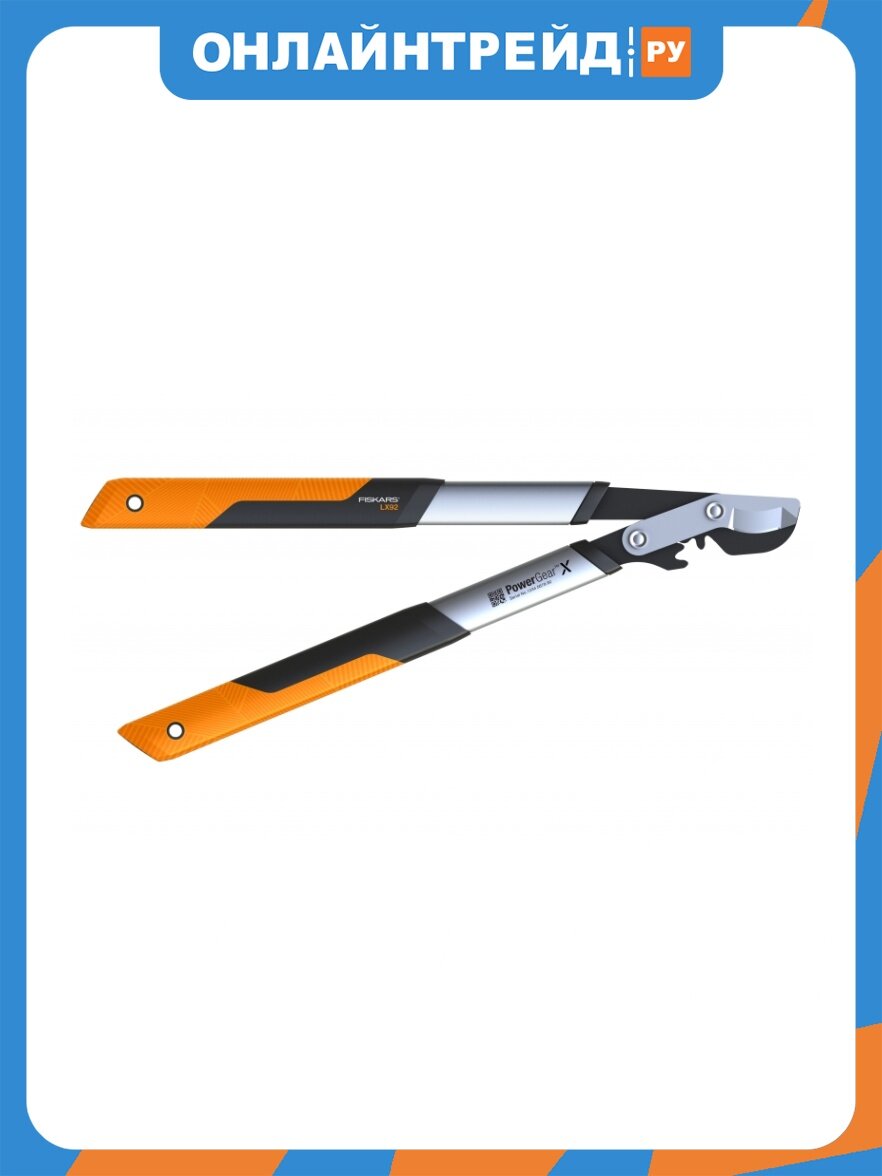 Сучкорез Fiskars плоскостной PowerGearX LX92, малый 1020186