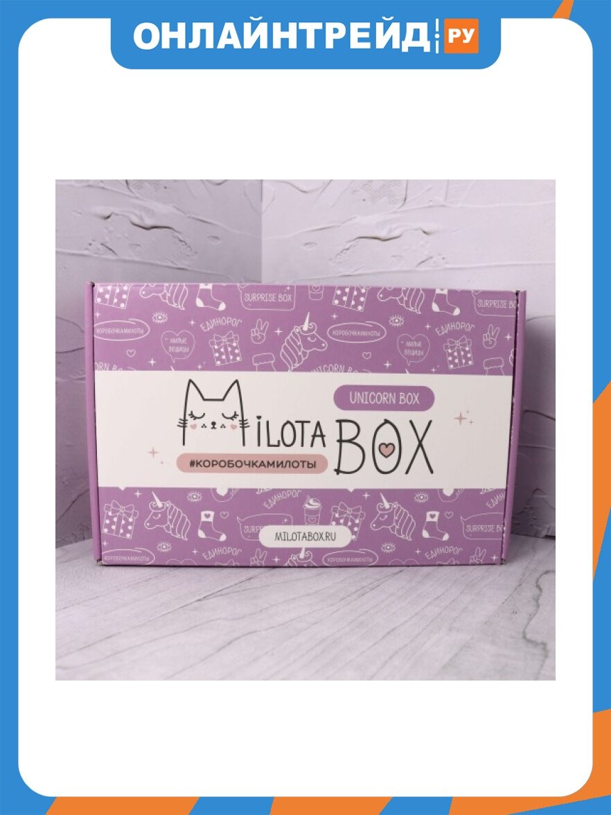 Коробочка милоты Ilikegift MilotaBox "Unicorn Box"