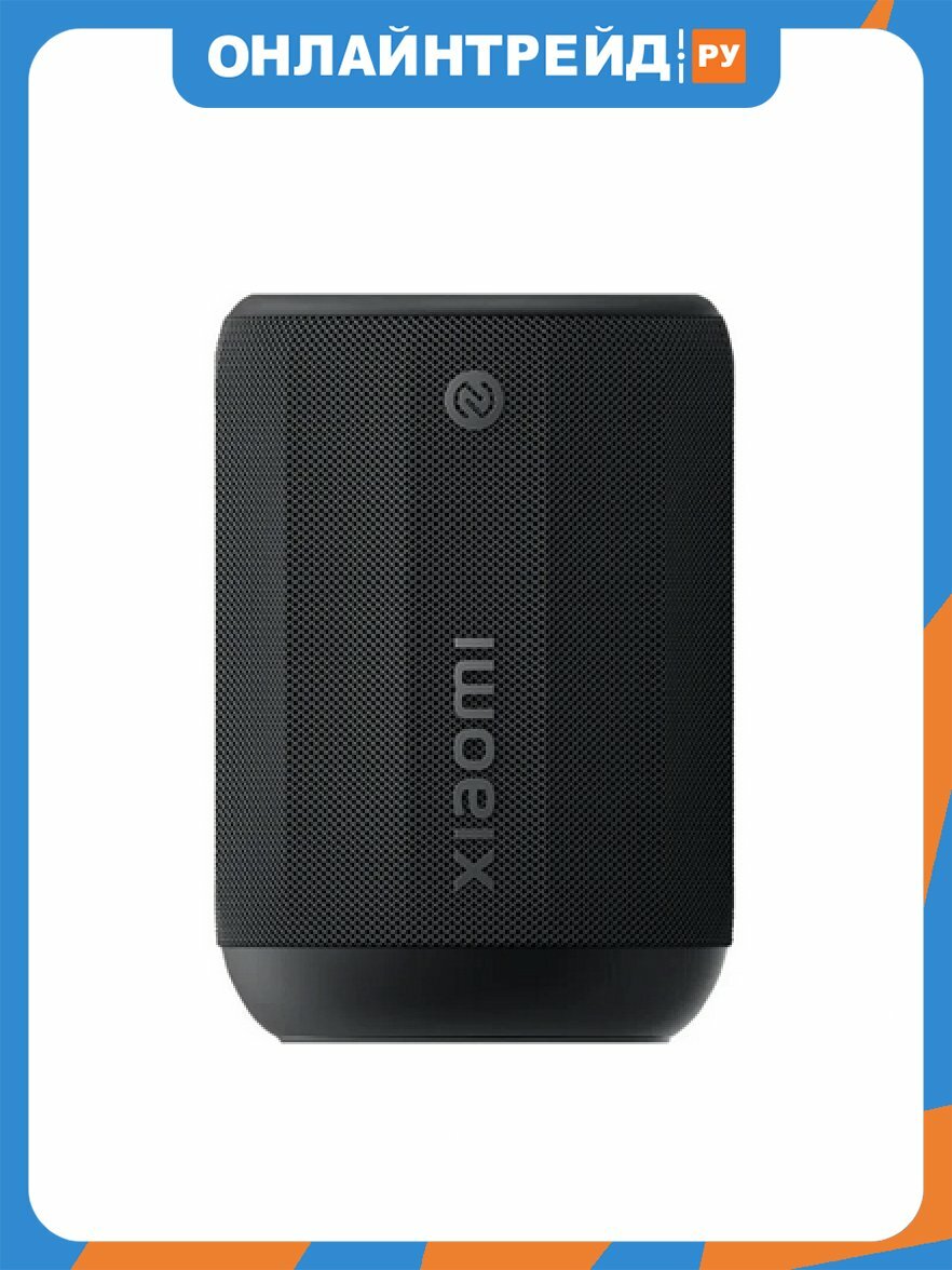 Портативная акустика Xiaomi Bluetooth Speaker Mini