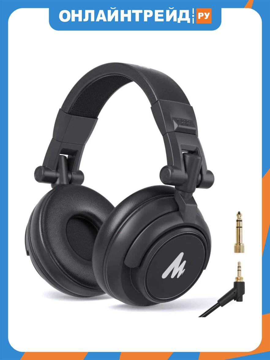 Наушники Maono AU-MH601