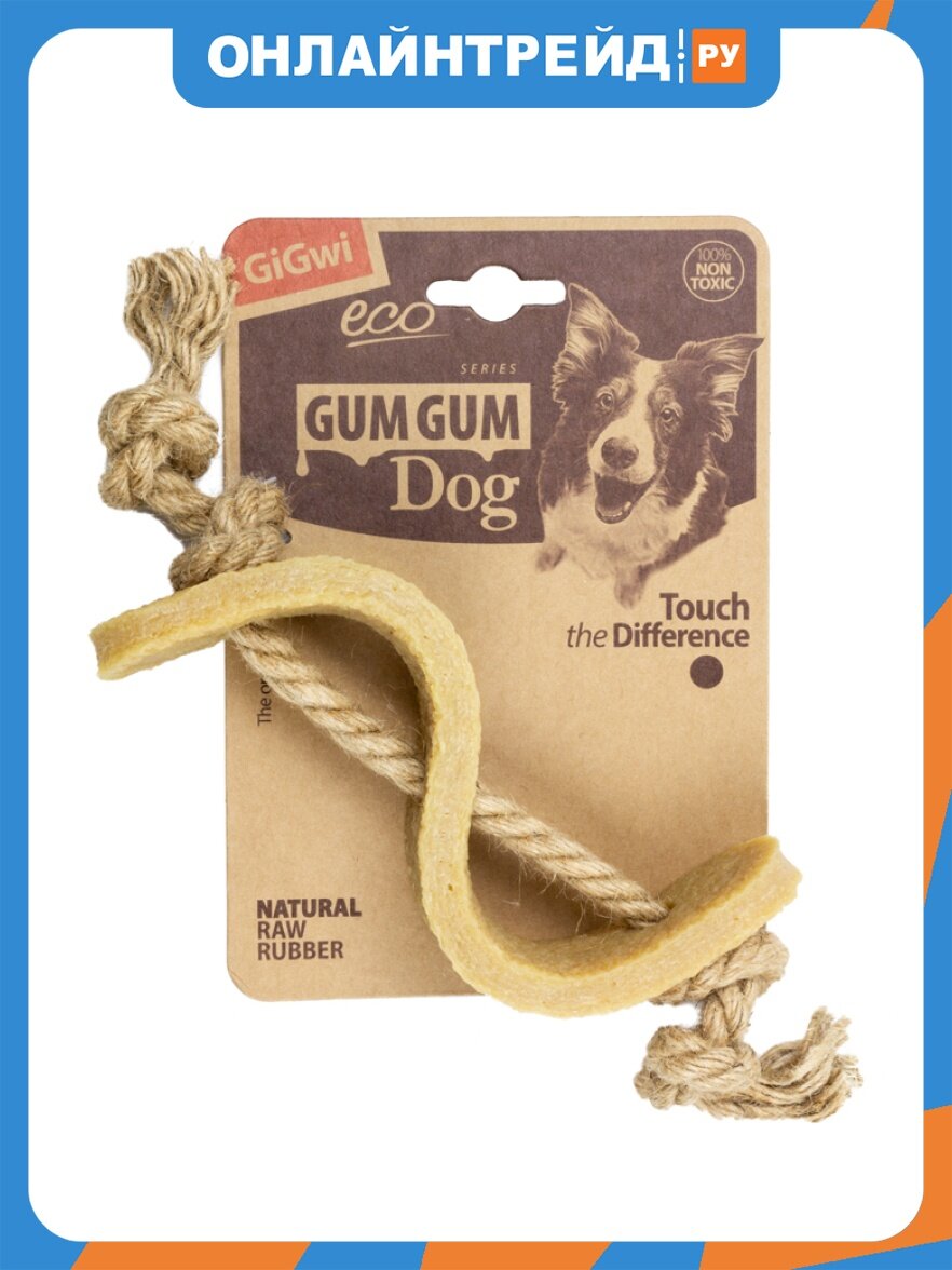 Игрушка для собак Gigwi Gum Gum Dog Доллар 12 см.