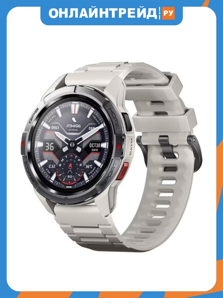 Смарт-часы Mibro GS Active Белый