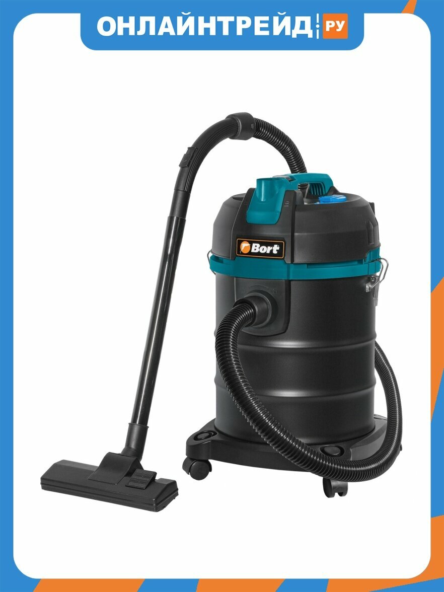 Пылесос промышленный Bort BSS-1525 BLACK