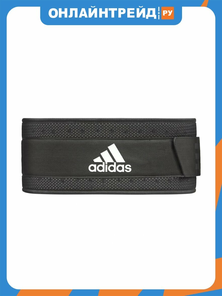 Пояс тяжелоатлетический Adidas ADGB-12286, нейлон, полиэстер, размер M