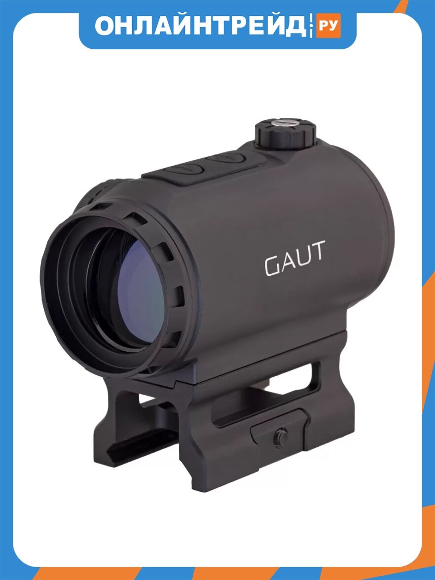 Коллиматор Gaut Tourmaline 1x25, закрытого типа, точка 3 МOA, зеленая, 8+2NV, датчик движения, Weaver/Picatinny, 153/165г