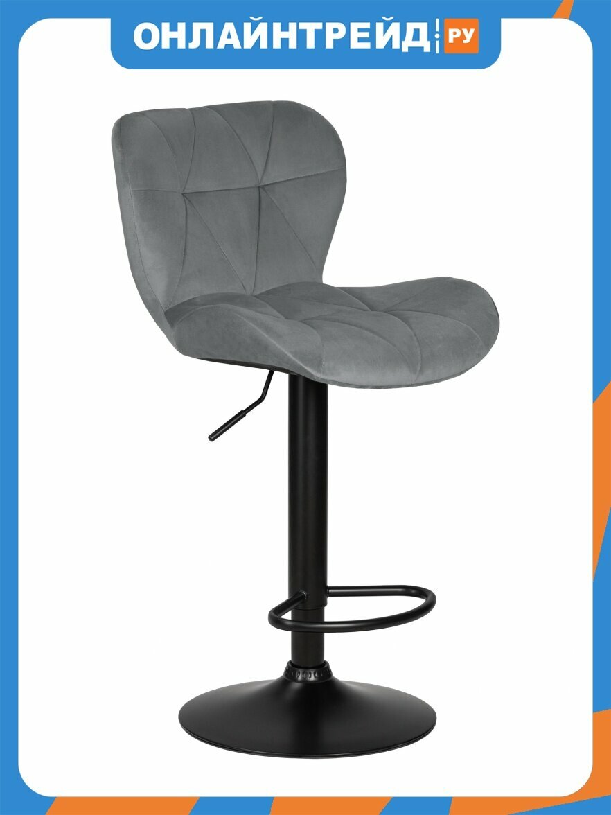 Стул барный Dobrin BARNY BLACK (серый велюр (MJ9-75))