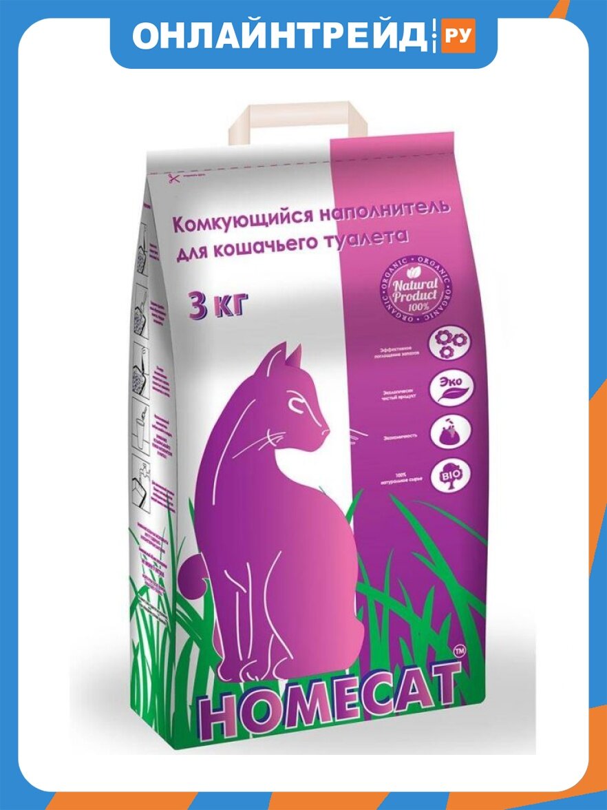 Наполнитель для кошачьих туалетов Homecat комкующийся, 3 кг