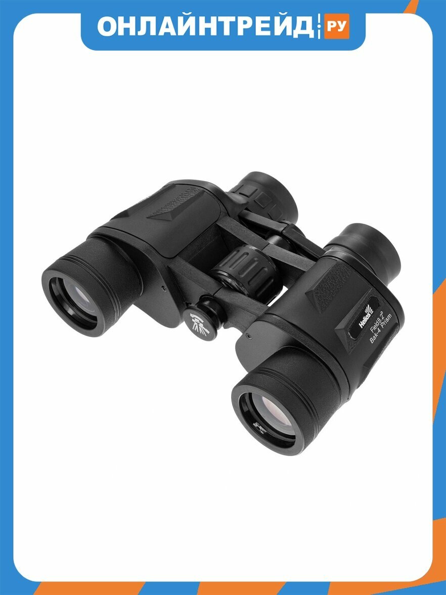 Бинокль Helios Llight 10x40 (HS B300) HS B300