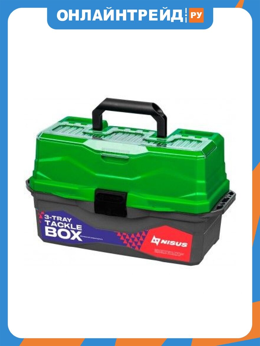 Ящик рыболовный Nisus Tackle Box трехполочный зеленый (для снастей)