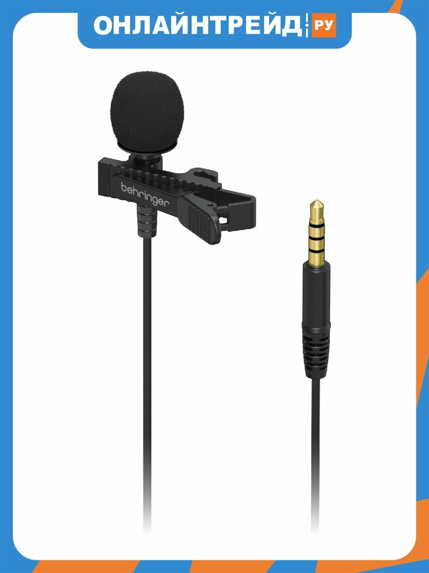 Микрофон Behringer BC LAV, петличный