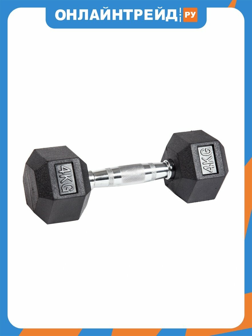 Гантель неразборная Victoryfit гексагональная 4 кг